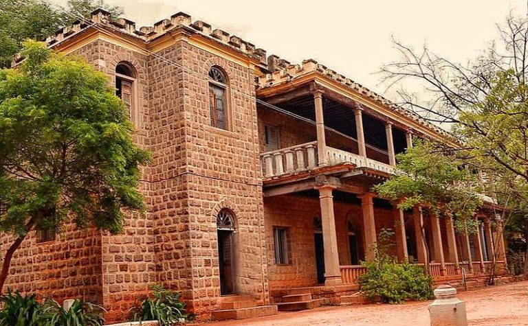 Aruppukottai City – Holiday Landmark