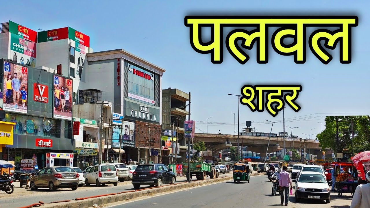 Explore Haryana's Beauty: 21 Must-Visit Tourist Spots - Holiday Landmark