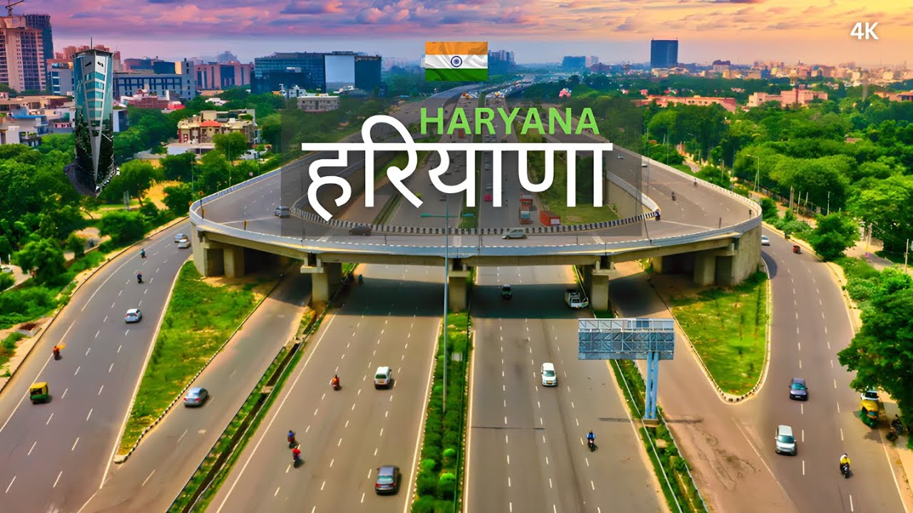 Explore Haryana's Beauty: 21 Must-Visit Tourist Spots - Holiday Landmark